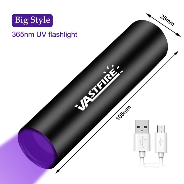 120W 6-Core 365nm UV Flashlight Black Mirror 2-Mode Purple Light Ultra ...