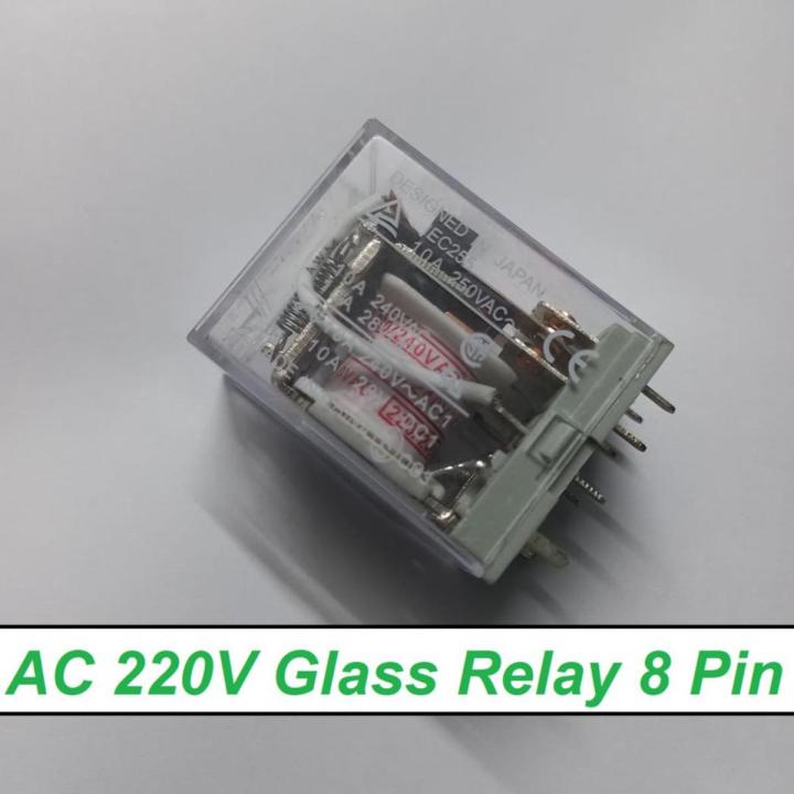 AC 220V Thin Pin AC 220V 8 Thin Pin 10A 250VAC Glass Relay LY2 LY2NJ ...