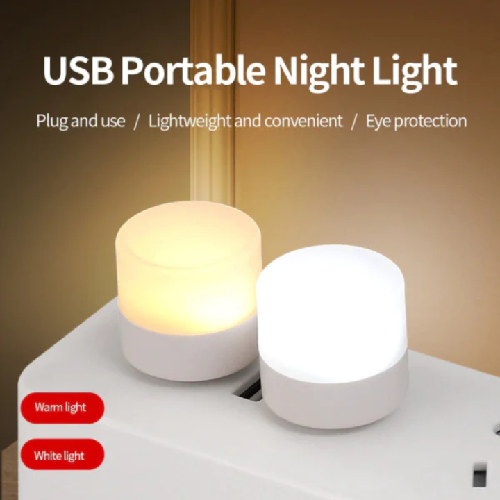 USB LED Light | Daraz.com.bd