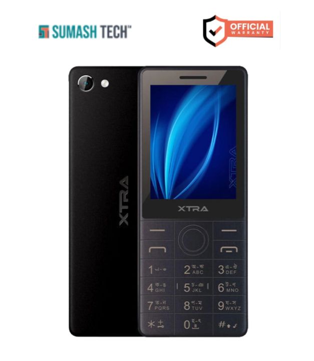 XTRA X10 Feature Phone | Daraz.com.bd