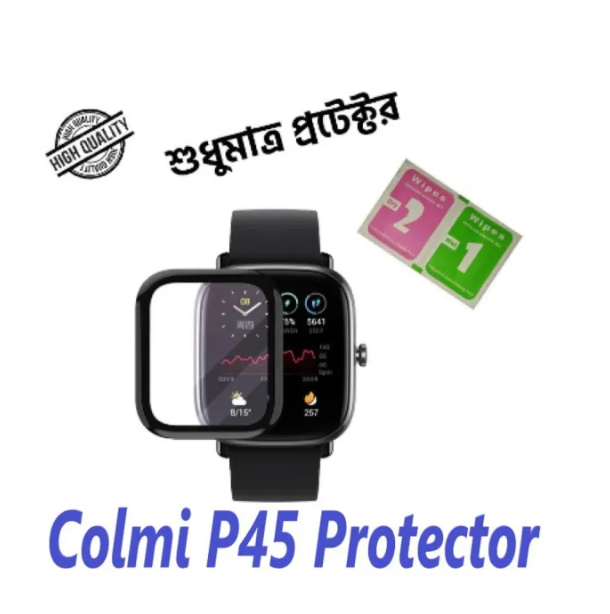 Colmi P45 Smartwatch PMMA Plastic Full Coverage Screen Protector ...