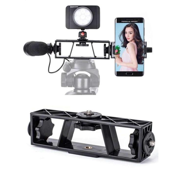 Yunteng Triple Side Clamp mount For Mobile - Black | Daraz.com.bd