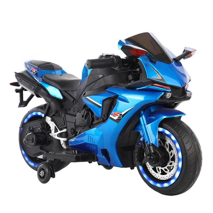 Rechargeable Ride on R15 for Children’s | Daraz.com.bd