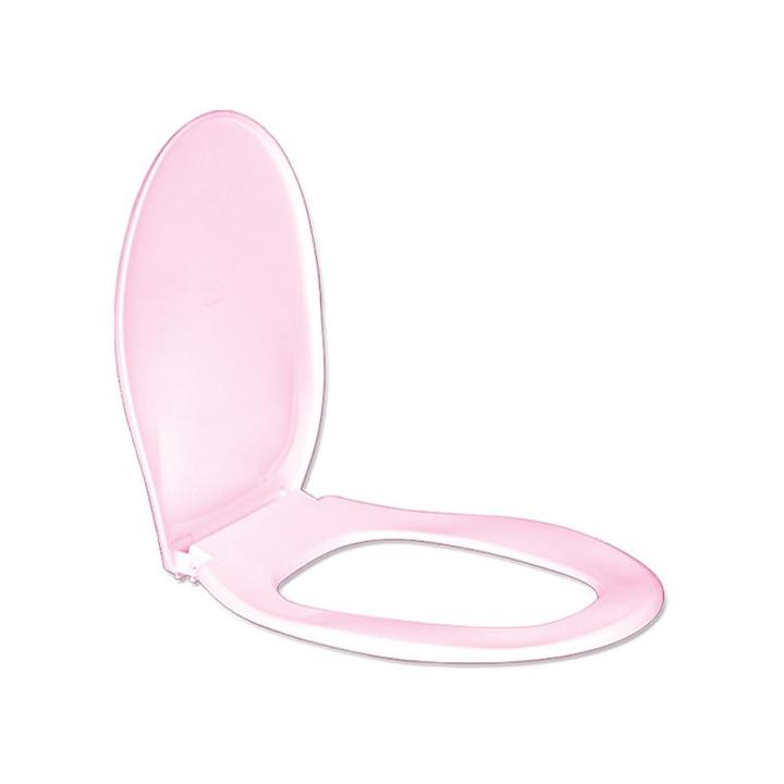 Premium Quality (RAK) High Commode Seat Cover with Fittings | Daraz.com.bd