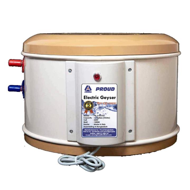 PROUD Electric Geyser 50 Litter (15 Gallon) Plastic Body | Daraz.com.bd