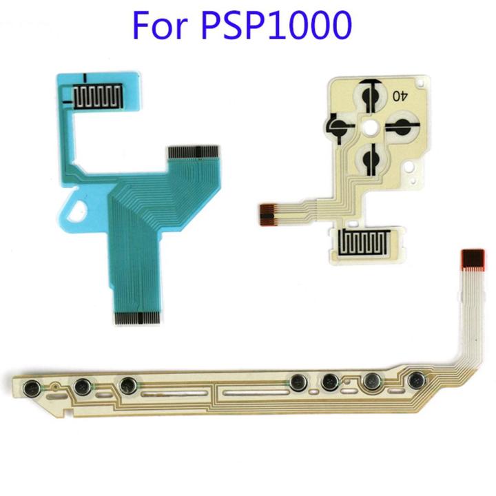 For Sony PSP 1000 PSP1000 Direction Cross Button Left Key Volume Right ...