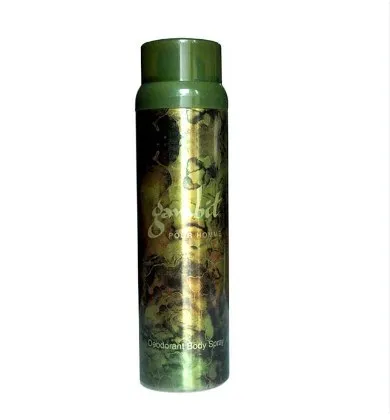 International UAE Body spray party scent Gambit for male female - 200 ...