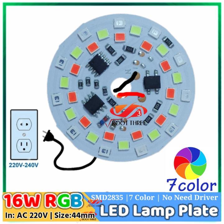 RGB 7 Color LED Lamp Plate AC220V 16W Smart Dual SMD IC lamp Board No ...