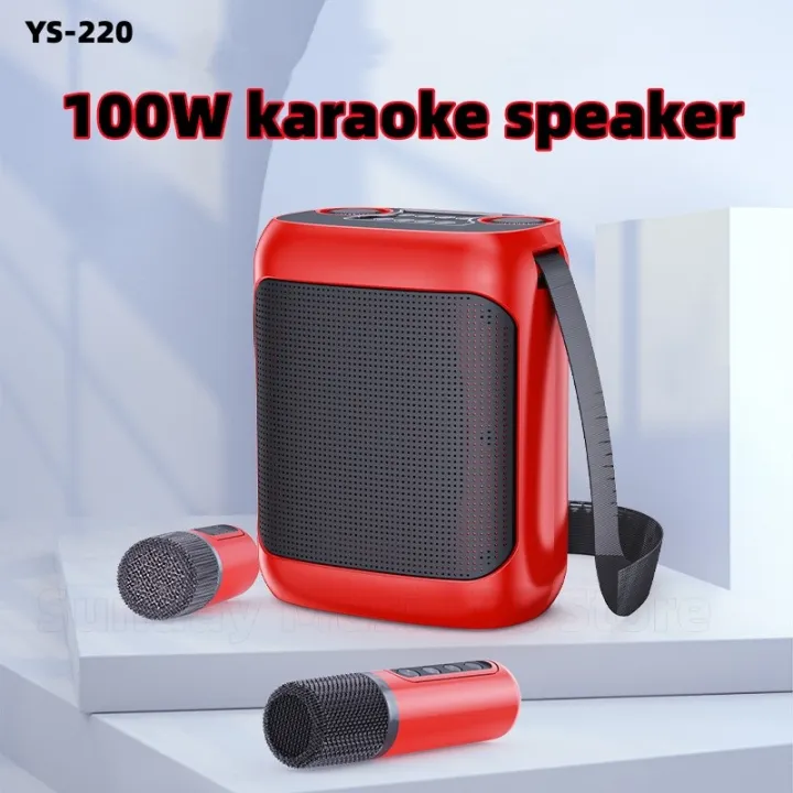 YS-220 Outdoor karaoke straps speaker with Dual UHF wireless mic ...