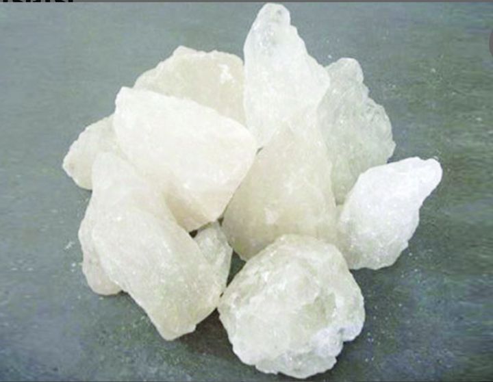 Fitkari ফিটকিরি Phitkari - 250gm Potassium White Alum whole | Daraz.com.bd