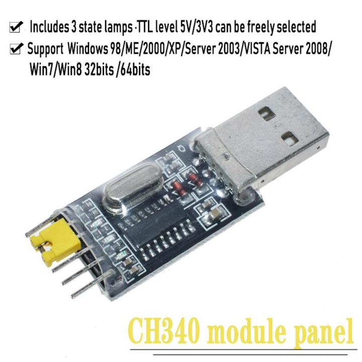 【happy one】CH340 module USB CH340G upgrade download a wire brush plate ...