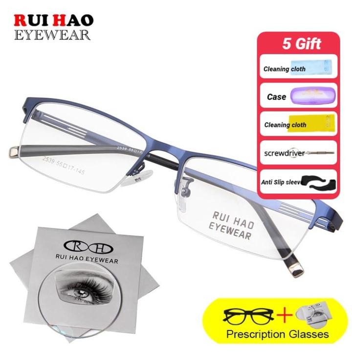 mize rescription Eyeglasses Alloy lasses Frame Fill Lenses yopia ...