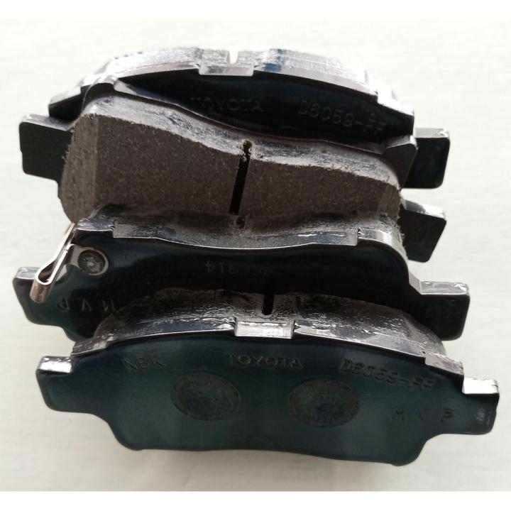 Toyota Brake Pad For Probox | Daraz.com.bd