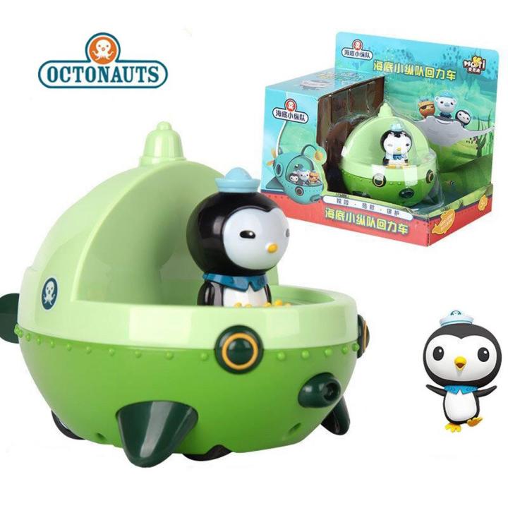 Octonauts Action Figure Toys Octopus Castle Shark Boat Doll Toy with ...