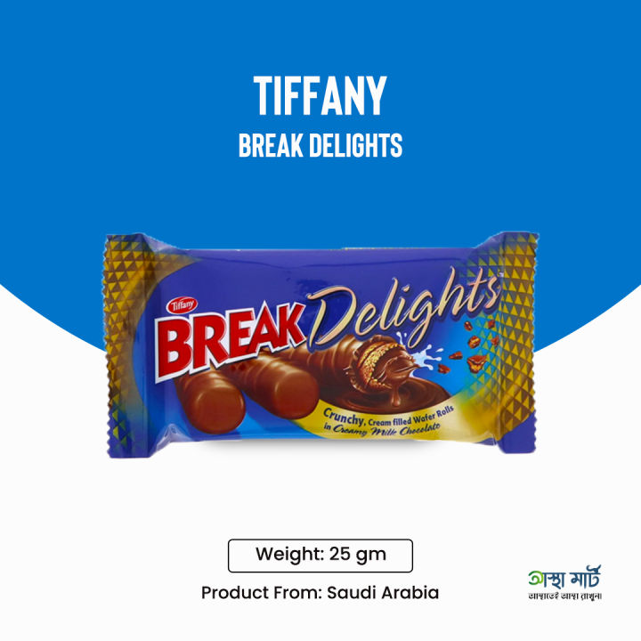 Break Delights Wafer Rolls 25g | Daraz.com.bd