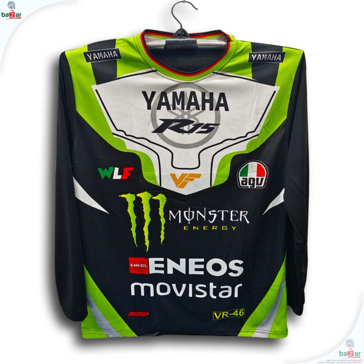 Yamaha R15 Full Sleeve Bike Jersey For Men - Monster Bike Jersey ...