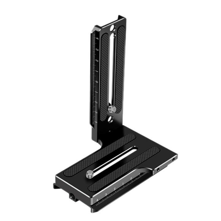 【Toy life hall】Slr Camera Vertical Quick Release Board General S Crane2 ...