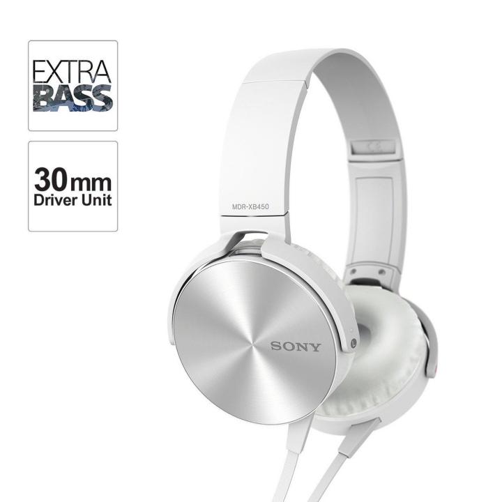SONY MDR-XB450 Over The Ear Extra Bass Headphone | Daraz.com.bd