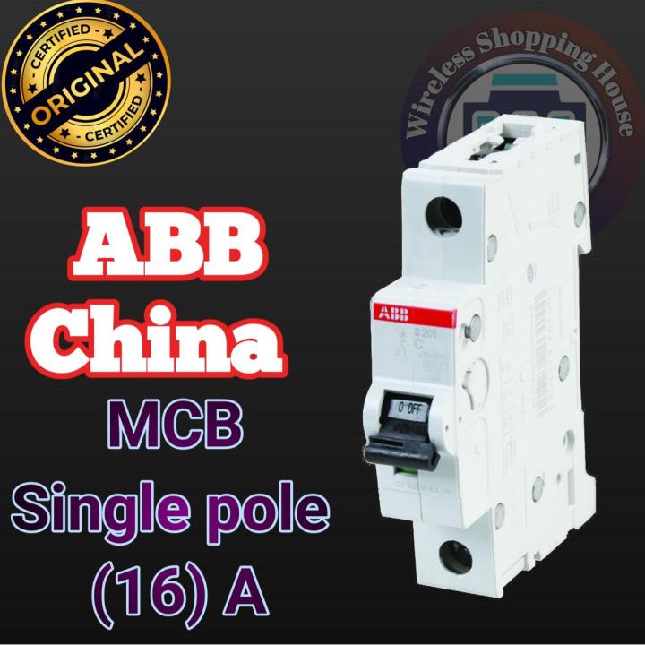 ABB China 16A SP 1 Pole Miniature Circuit Breaker | Daraz.com.bd