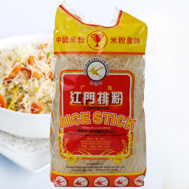 Rice Noodles 400g (Rice Stick Noodles or Rice Vermicelli) | Daraz.com.bd