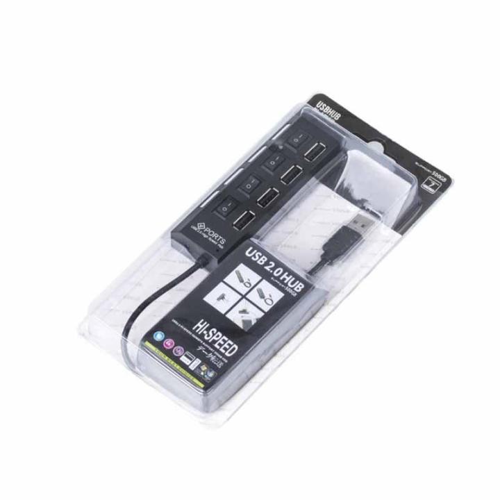 Usb 2.0 Hub Led Usb Hub With Switch - Usb Hub | Daraz.com.bd