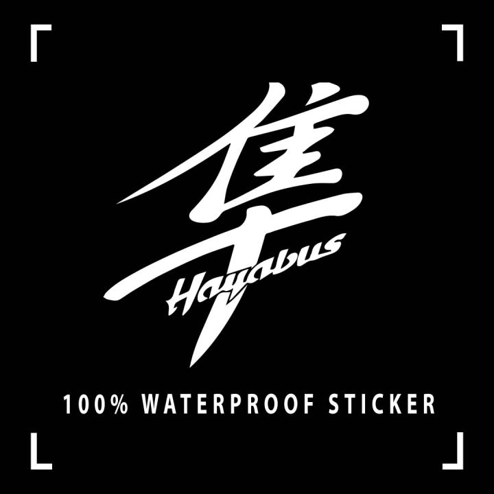 2 pieces Hayabusa logo | Hayabusa sticker white | Hayabusa bike sticker ...