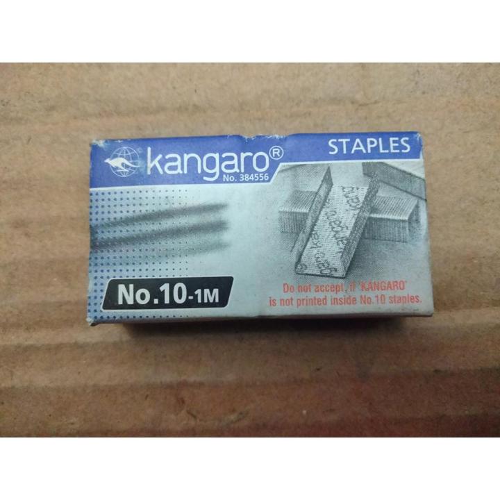 Mini Stapler Pin No.10 | Daraz.com.bd