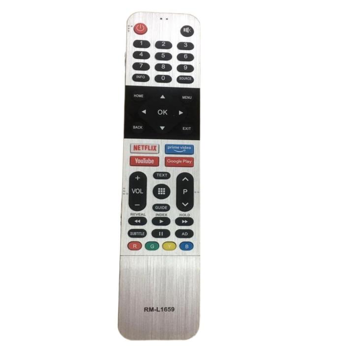 Vision 4K Non Voice Smart/ Singer Led Tv Smart Remote Control | Daraz ...