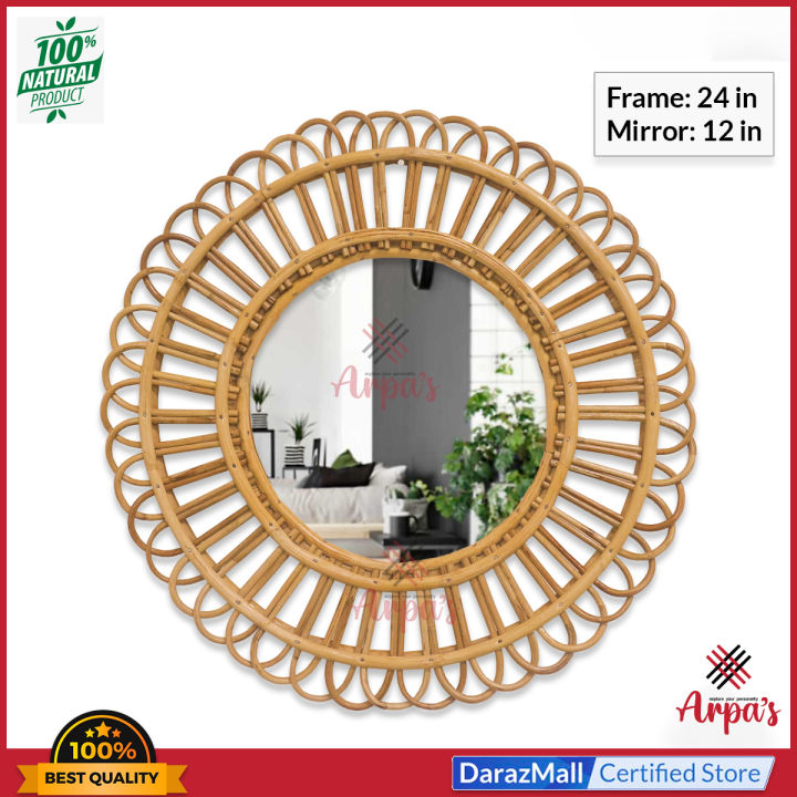 Rattan/Cane Round Mirror - Handcrafted Exclusive Wall Mirror | Daraz.com.bd