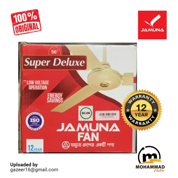 Jamuna Super Deluxe Ceiling Fan 56″ | Daraz.com.bd