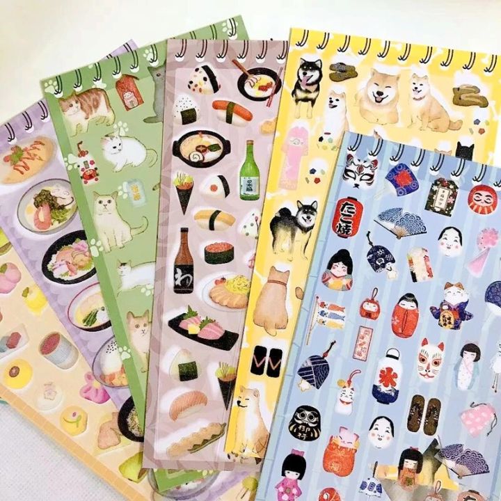 Japan Style DIY Scrapbooking Stickers Foods Shiba Inu Traditional Art ...