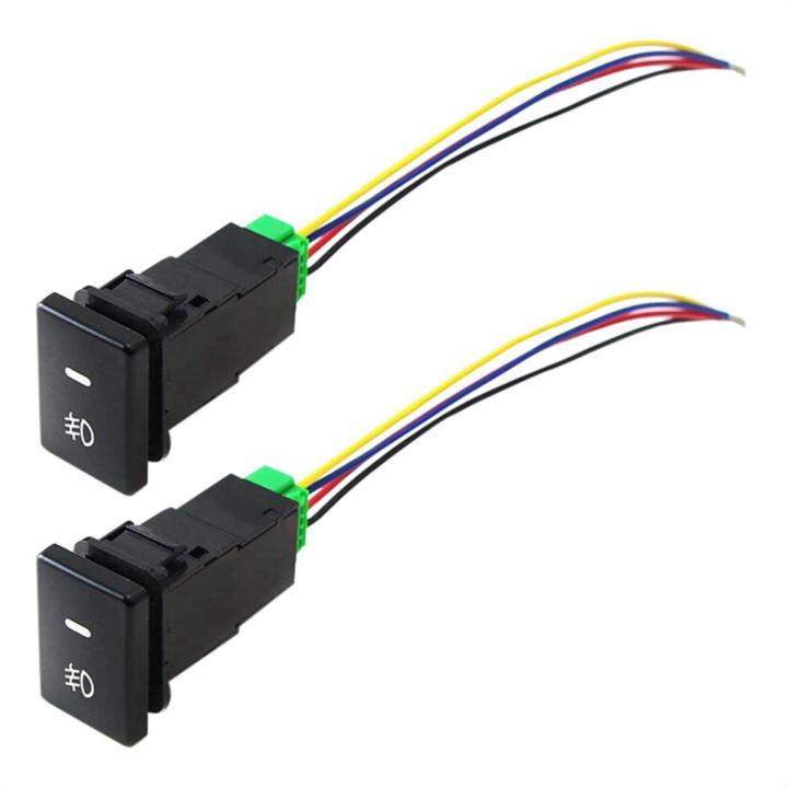 2Pcs Push Button Switch with LED Background Indicator Lights 4-Pole 12V ...