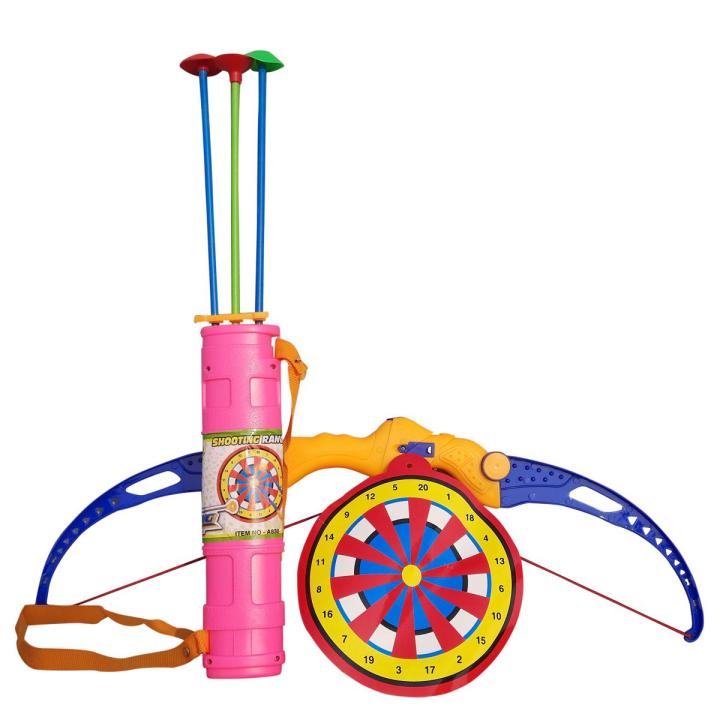 Digital Archery Arrow and bow for kids(তীর ধনুক) with Laser Light ...