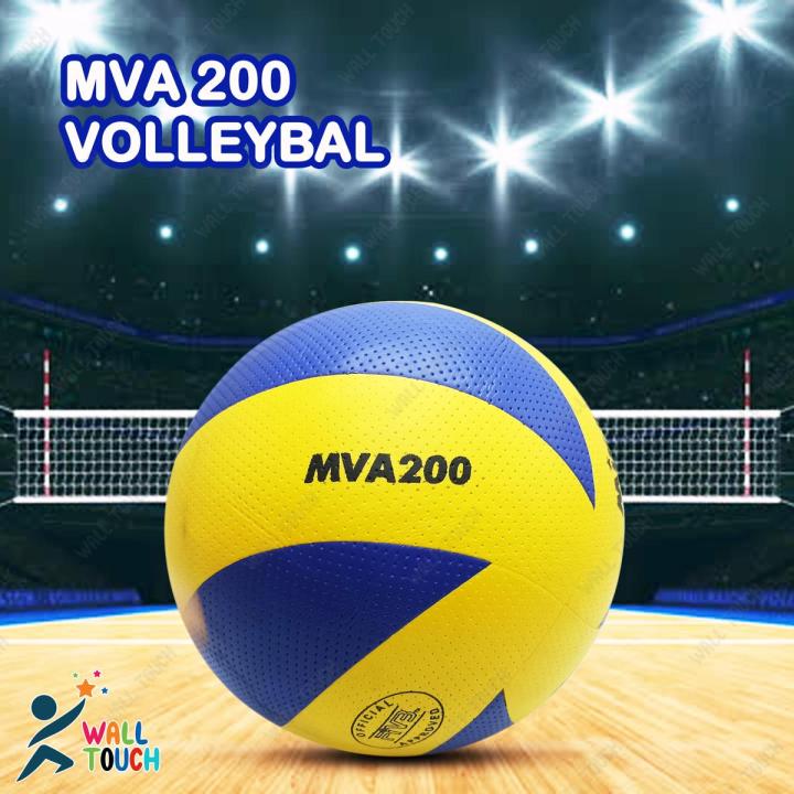 MVA200 FIVB Official Game Ball Size Volleyball High Quality Match ...