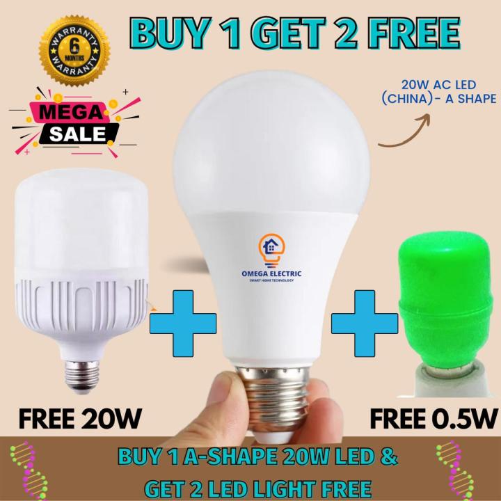 LED LIGHT 20W A SHAPE GERMAN TECHNOLOGY | Daraz.com.bd