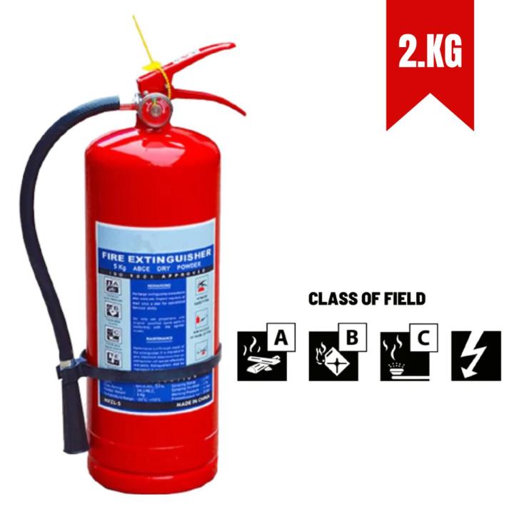 Fire Extinguisher 2KG - ABC Dry Powder | Daraz.com.bd