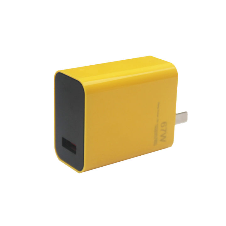 Odiomix 67W Fast Charger For Samsung , Xiaomi 14 13 12 11 Pro Ultra ...