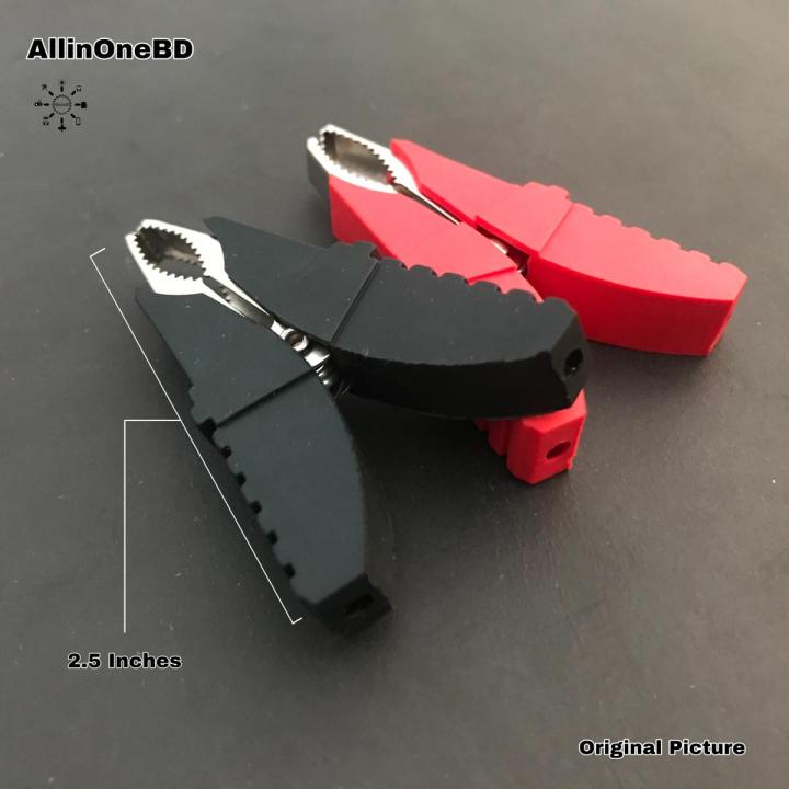 BATTERY CLIP 12 VOLT (2 PCS RED & BLACK) | Daraz.com.bd