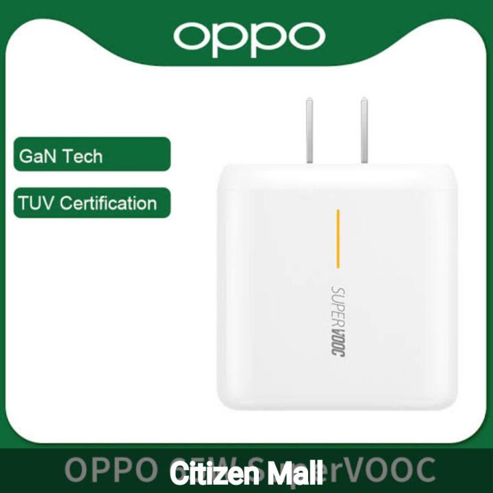 Oppo 65W SuperVOOC Power Adapter with Type C Cable (Imported Product ...