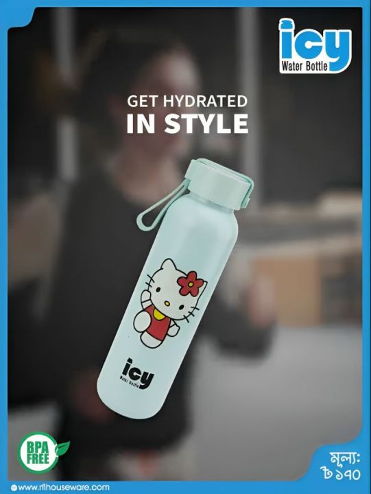 RFL Icy Water bottle Water Bottle 450 ML-Assorted | Daraz.com.bd