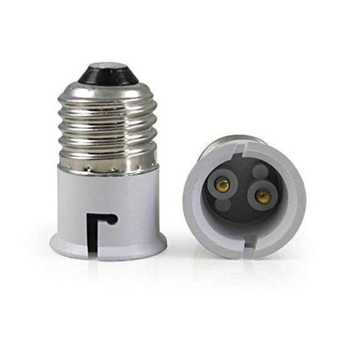 E27 to B22 Base Lamp Holder Converter | Daraz.com.bd