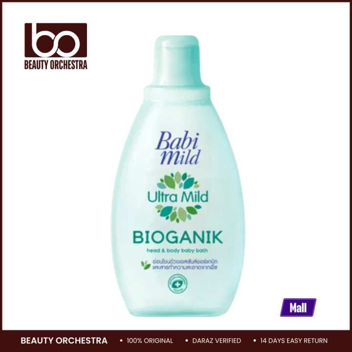 Babi Mild - Bioganic Ultra Mild Baby Shampoo - 200ml | Daraz.com.bd