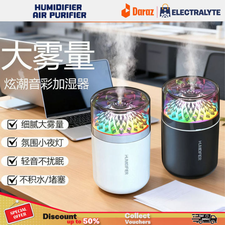 Mini Humidifier Air Purifier 180ML USB Aroma Essential Oil Diffuser Creative Volcano Color Light ...