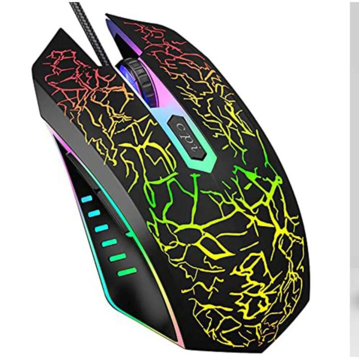 Mouse RGB for Gaming pc | Daraz.com.bd
