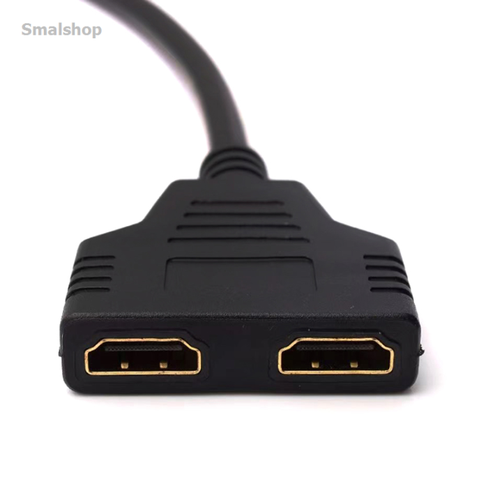 Smalshop UE TV A JD LCD splitter, suitable 1 male to 2 female Y-input ...