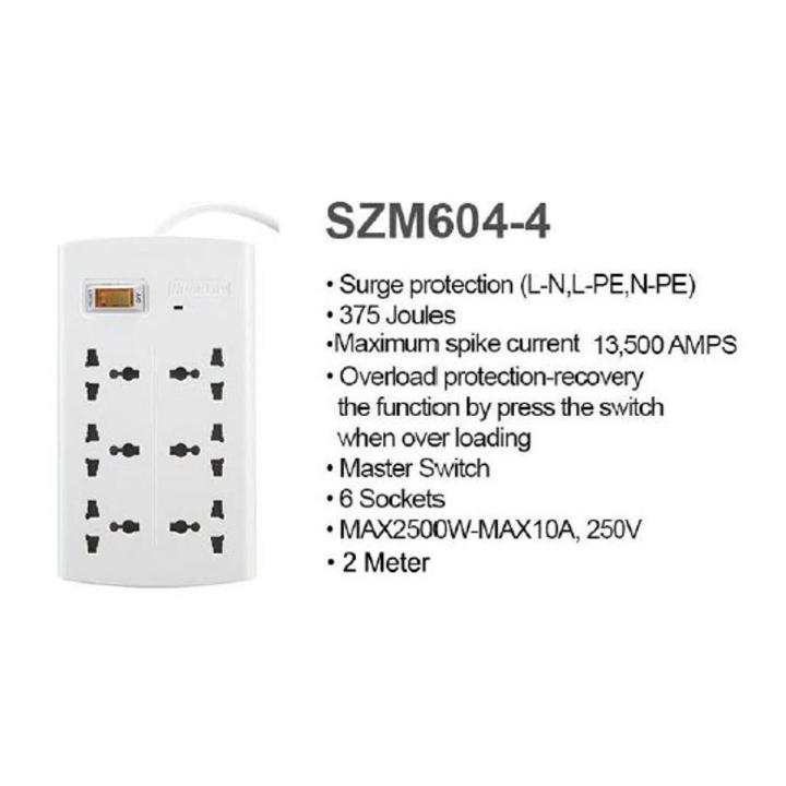 Huntkey SZM604 Six Port Surge Protection Power Strip | Daraz.com.bd