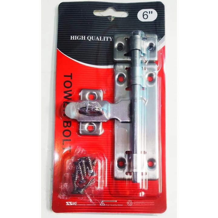 Heavy Hass Ball / Chitkini | Daraz.com.bd