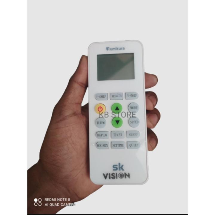 Vision Ac Remote, ABS plastic - Color : White | Daraz.com.bd
