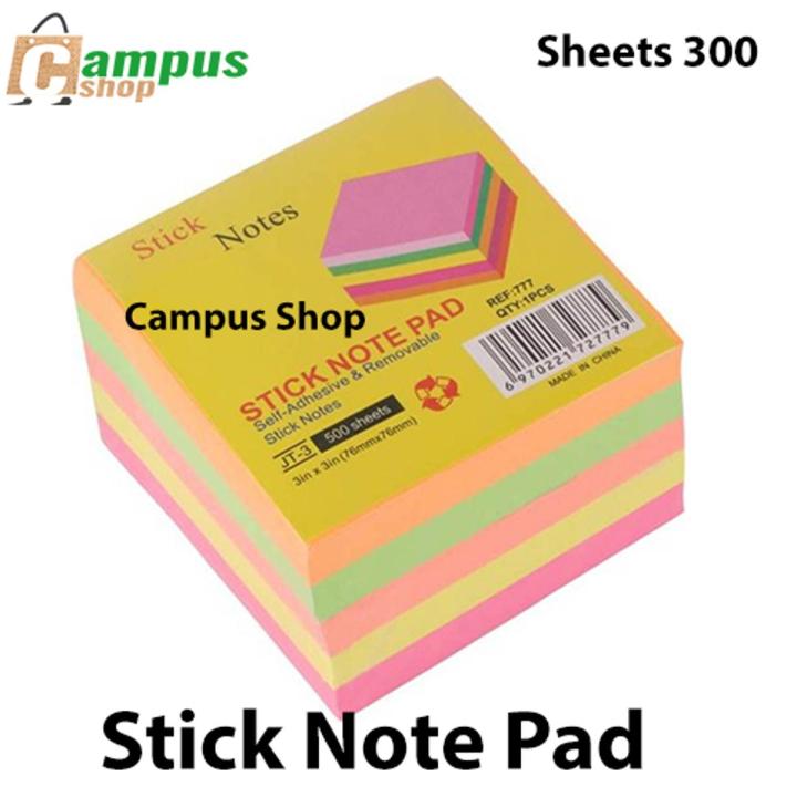 Stick Note Pad | Daraz.com.bd