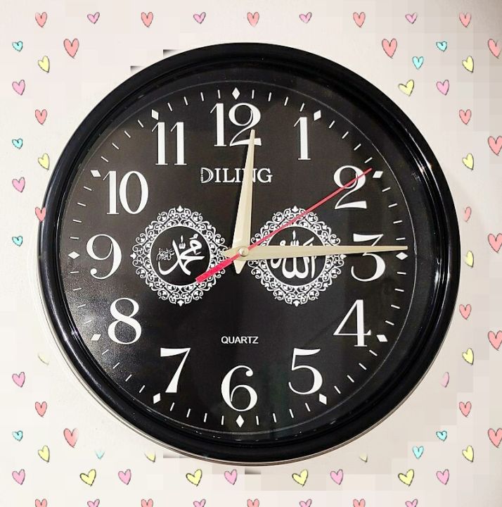 Allah Hu Mohammed writing DILING TIME brand watch Wall Clock Price In ...